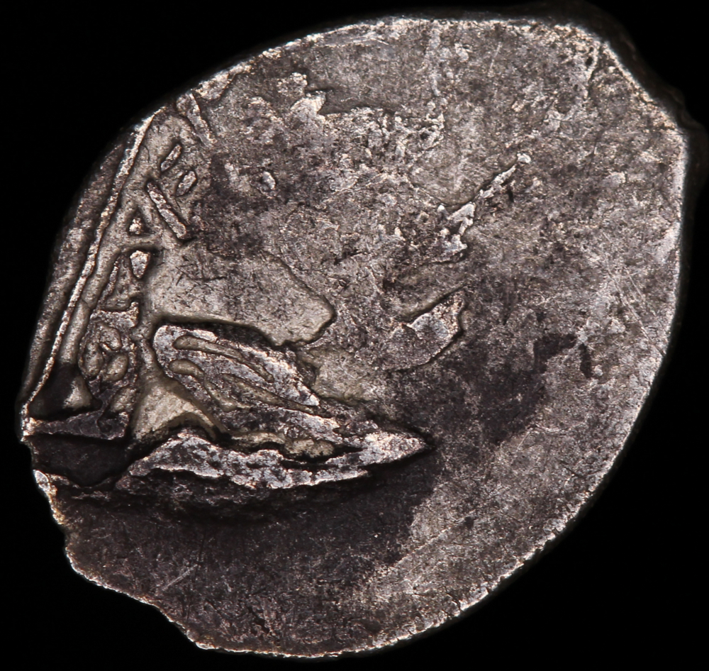 1613-1645 Michael Fedorovich Romanov Russian Silver Kopek - Russian ...