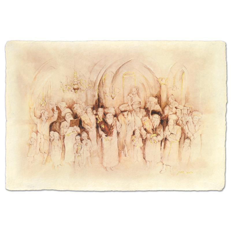 Brachi Horen Signed "Simchat Torah" 15x23 Hand-Embellished Mixed Media ...