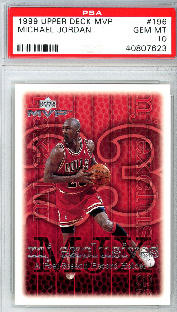 ICON AUTHENTIC THE JORDAN COLLECTION SERIES 1 MYSTERY BOX-1 Mega Hit ...