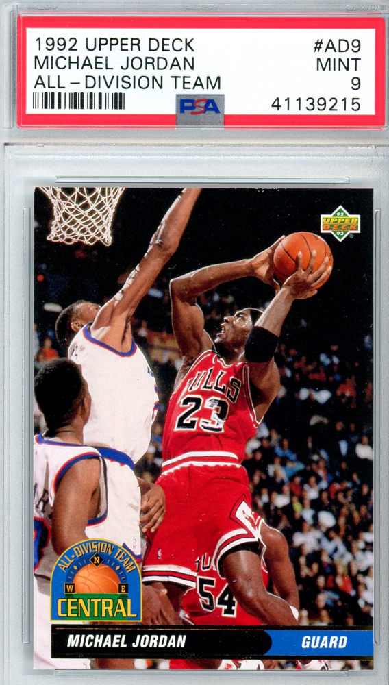 ICON AUTHENTIC THE JORDAN COLLECTION SERIES 1 MYSTERY BOX-1 Mega Hit ...