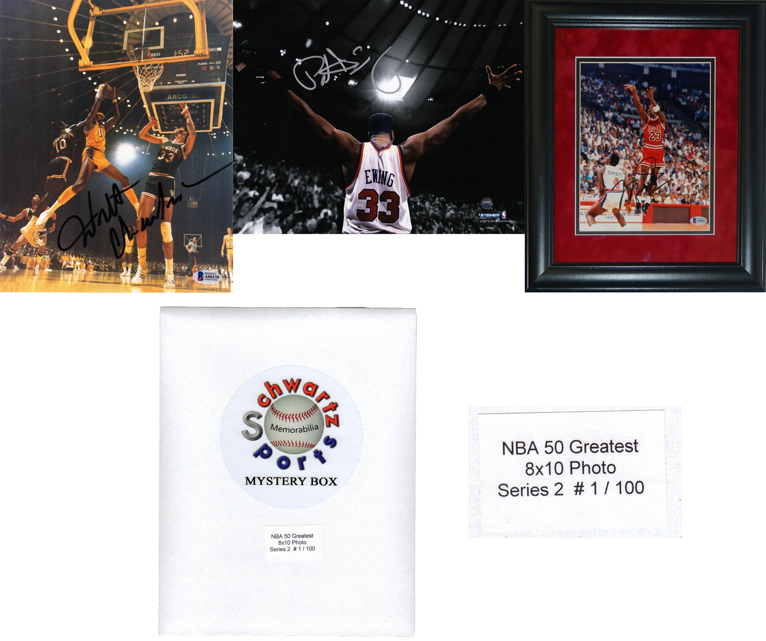 NBA 50 Greatest Mystery 8x10 Photo - Series 2 – Limited to 100 – *Grand ...