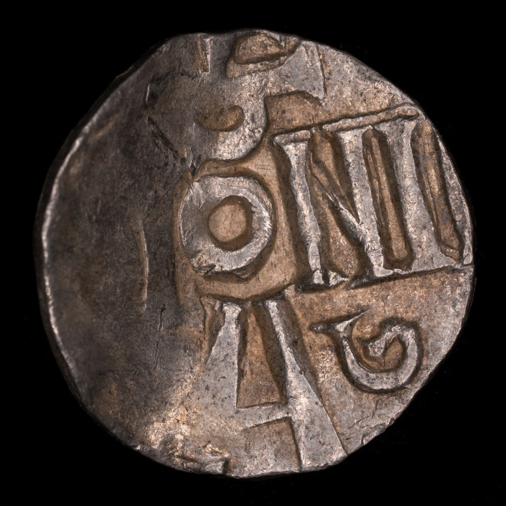 983-1002 Otto III, Holy Roman Emperor AR Pfennig Silver Coin | Pristine ...