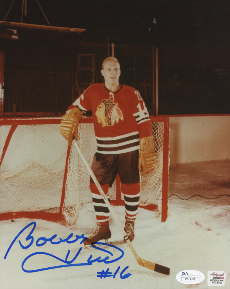Bobby Hull Signed Blackhawks 8x10 Photo (JSA COA & Autograph Reference ...