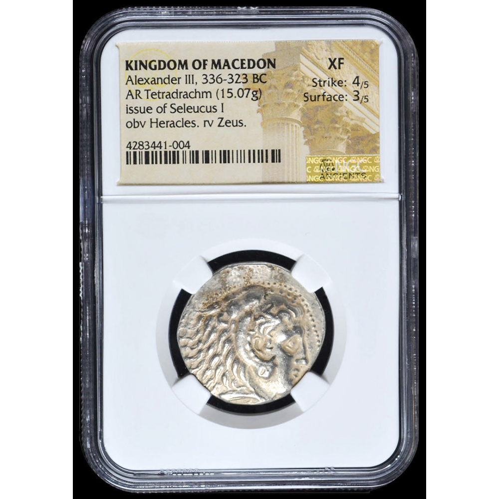 Alexander III "The Great" 336-323 BC Kingdom of Macedon - Ancient Greek ...