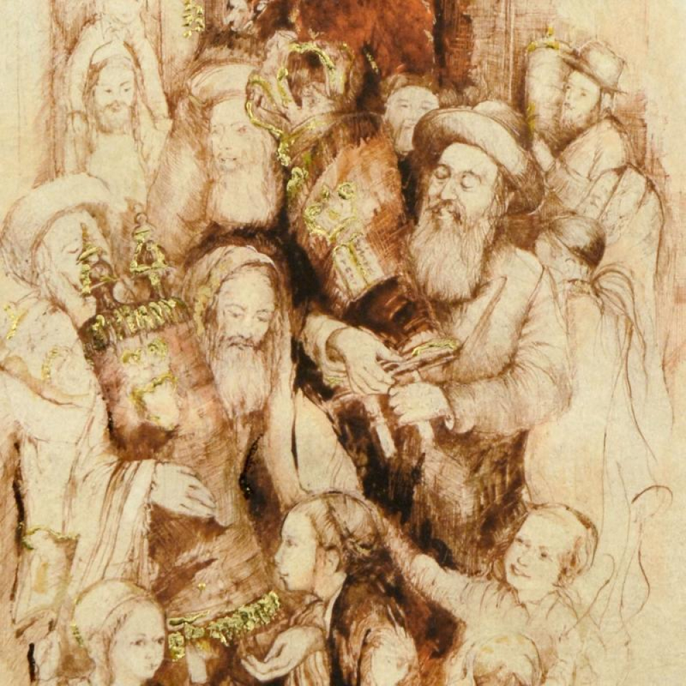 Brachi Horen Signed "Miziyon Tetse Torah" 15x23 Mixed Media Giclee on ...