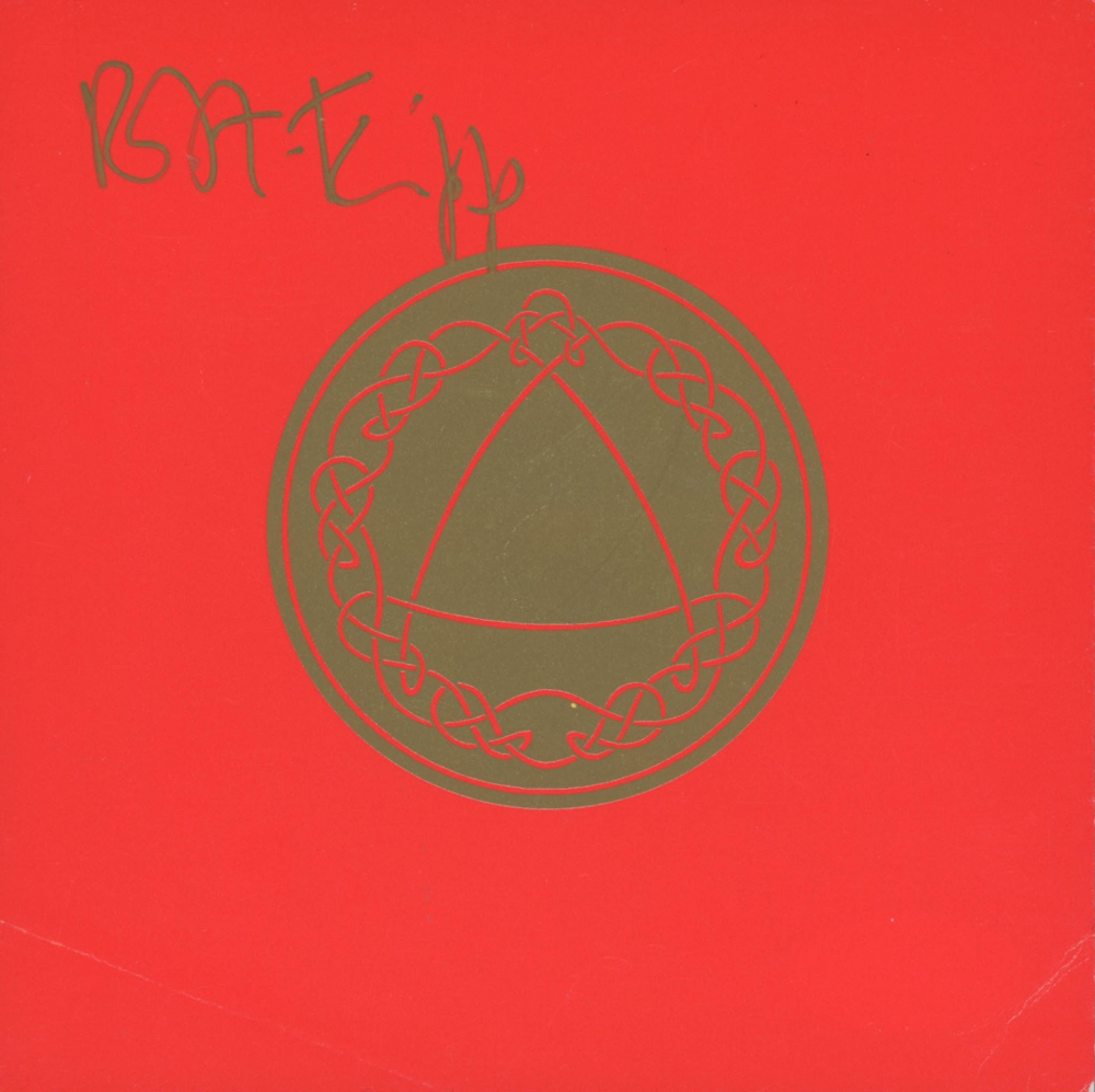 Robert Fripp Signed King Crimson "Discipline" CD Album Cover (JSA COA ...