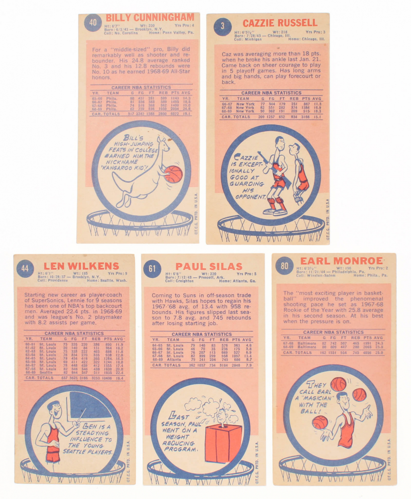 Lot of (50) 1969-70 Topps Basketball Cards with #40 Billy Cunningham ...