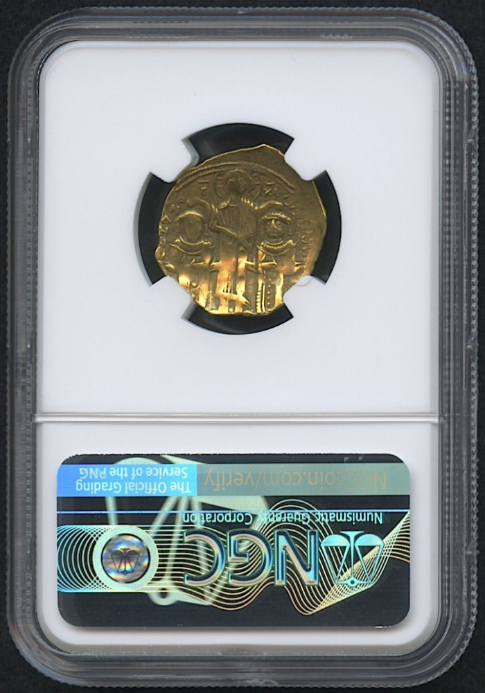 AD 1294-1320 Original Byzantine Empire - Andronicus II & Michael IX ...