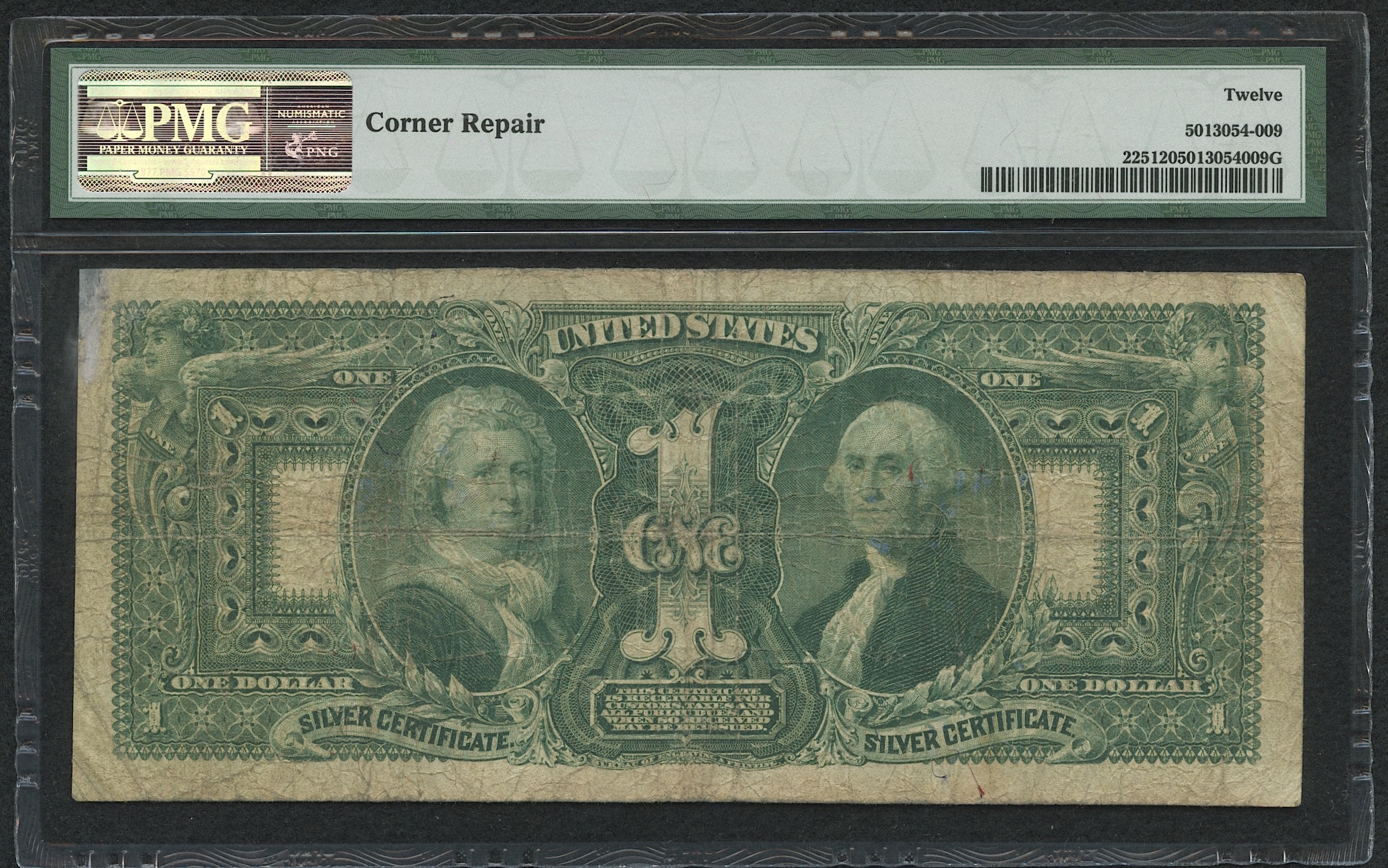 1896 $1 One Dollar "Educational Series" U.S. Silver Certificate Large ...