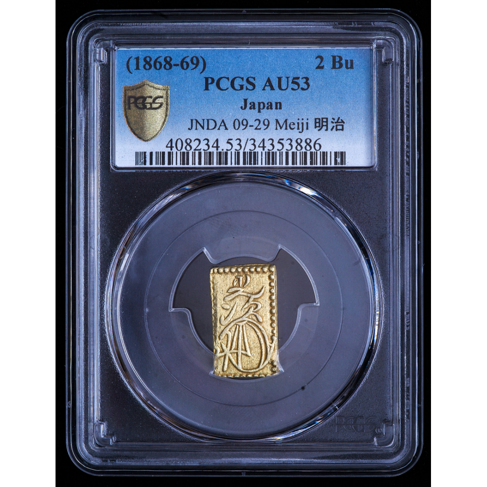 (1868-69) Japan 2 Bu Gold Coin, Meiji Era - JNDA-09-29 (PCGS Gold ...