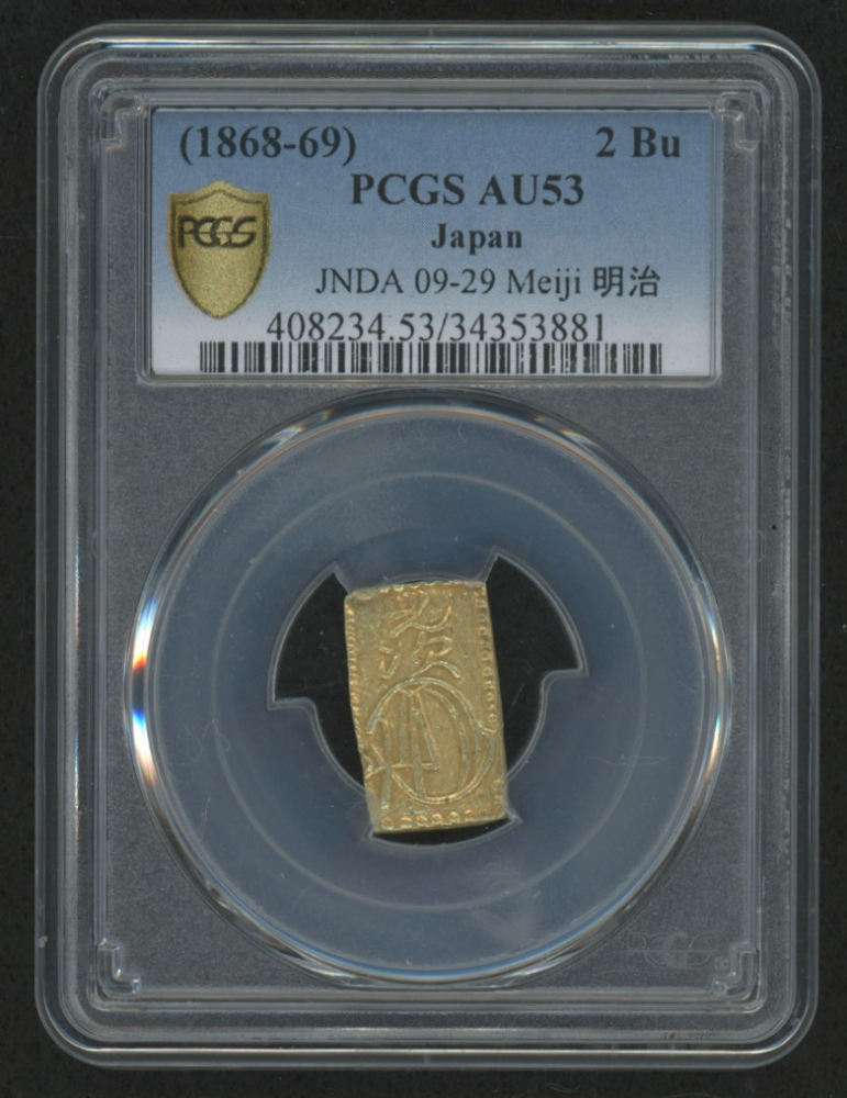 (1868-69) Japan 2 Bu Gold Coin, Meiji Era - JNDA-09-29 (PCGS Gold ...