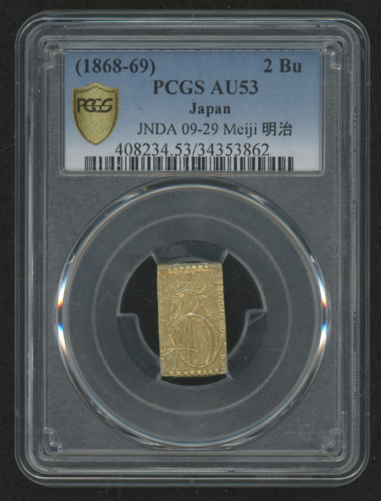 (1868-69) Japan 2 Bu Gold Coin, Meiji Era - JNDA-09-29 (PCGS Gold ...