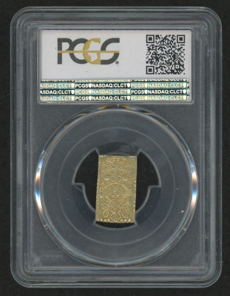 (1868-69) Japan 2 Bu Gold Coin, Meiji Era - JNDA-09-29 (PCGS Gold ...