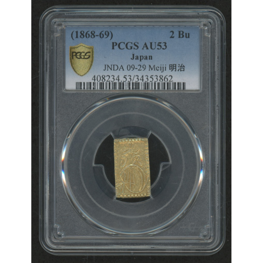 (1868-69) Japan 2 Bu Gold Coin, Meiji Era - JNDA-09-29 (PCGS Gold ...