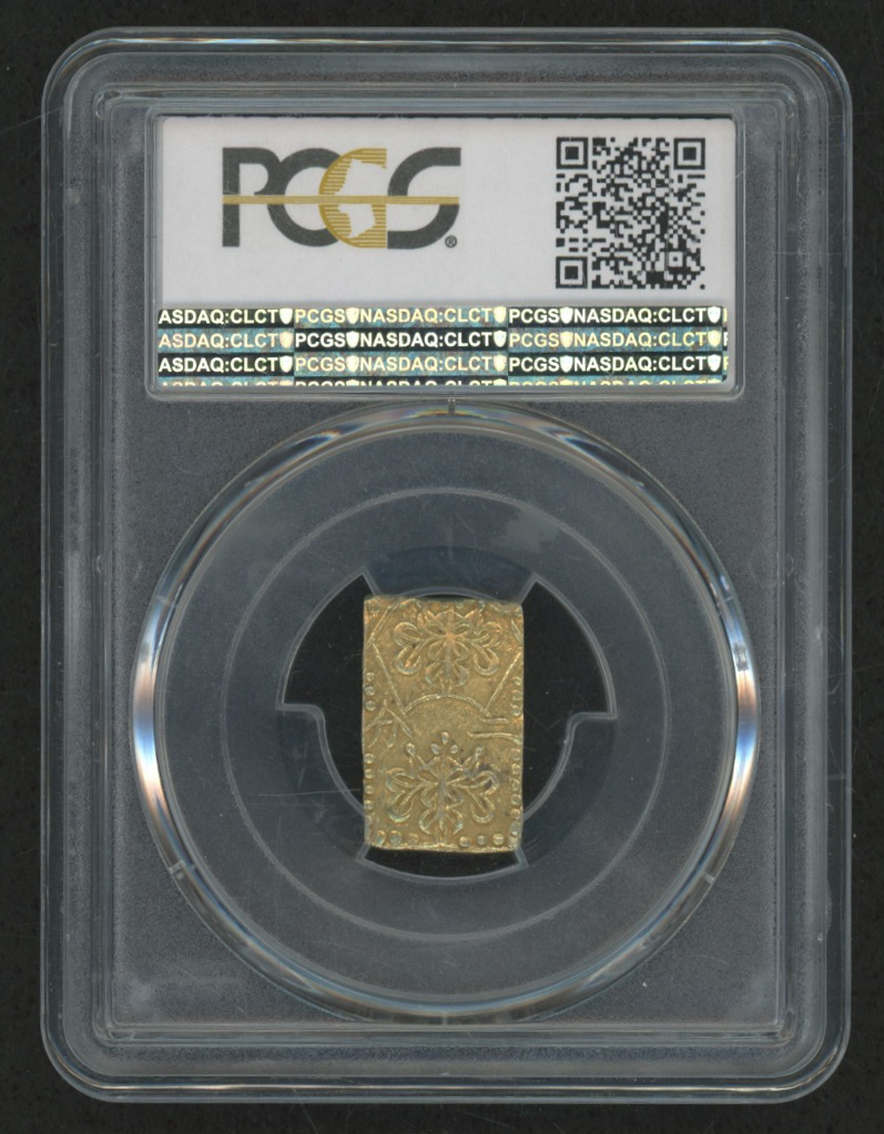 (1868-69) Japan 2 Bu Gold Coin, Meiji Era - JNDA-09-29 (PCGS Gold ...