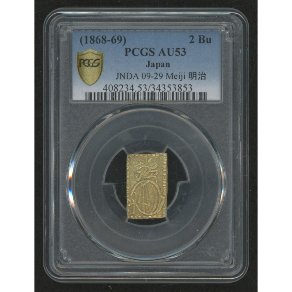 (1868-69) Japan 2 Bu Gold Coin, Meiji Era - JNDA-09-29 (PCGS Gold ...