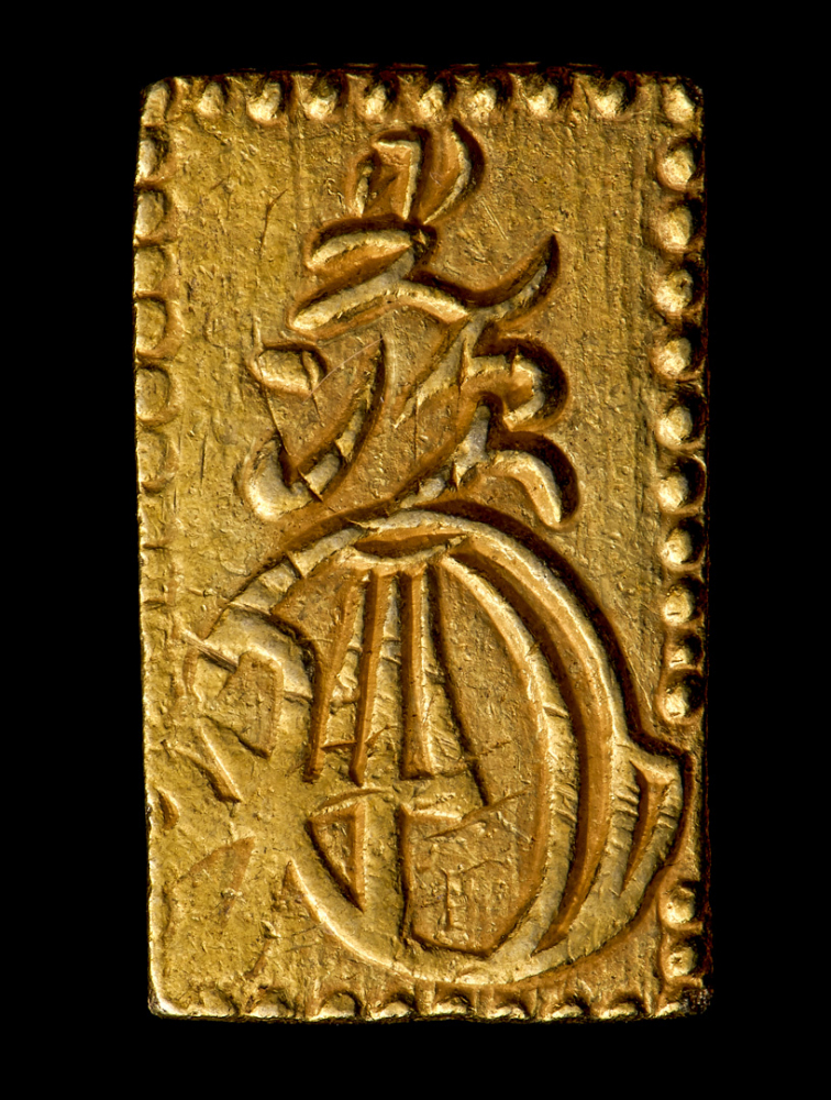 1832-60 Japan 2 Bu Shogunate Gold Coin | Pristine Auction