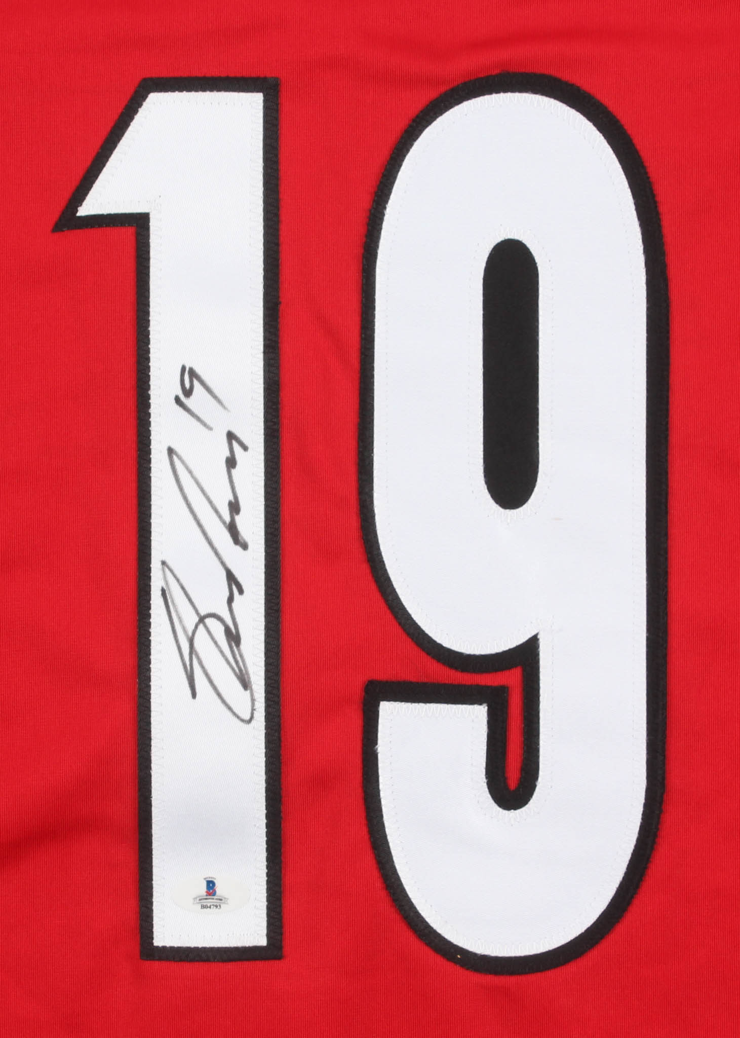 Shane Doan Signed Jersey (Beckett COA) | Pristine Auction