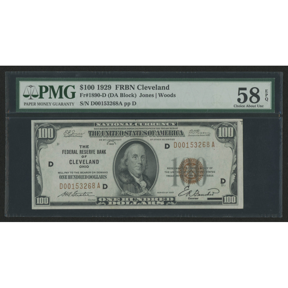 1929 $100 One Hundred Dollars U.S. National Currency Bank Note - The Federal Reserve Bank of ...