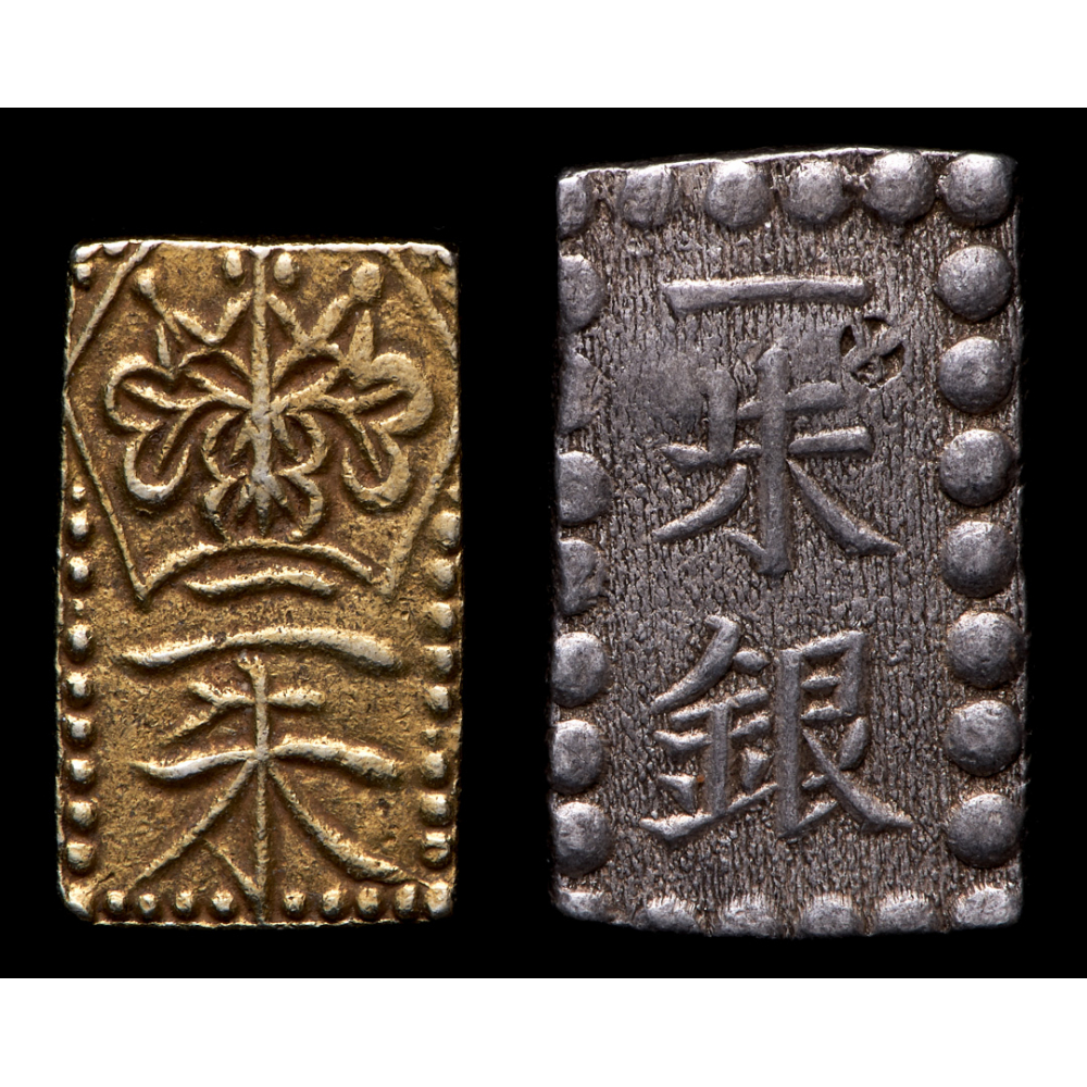 Lot of (2) 1832-1865 Japanese Shogunate Coins with 2 Shu Gold & 1 Shu ...