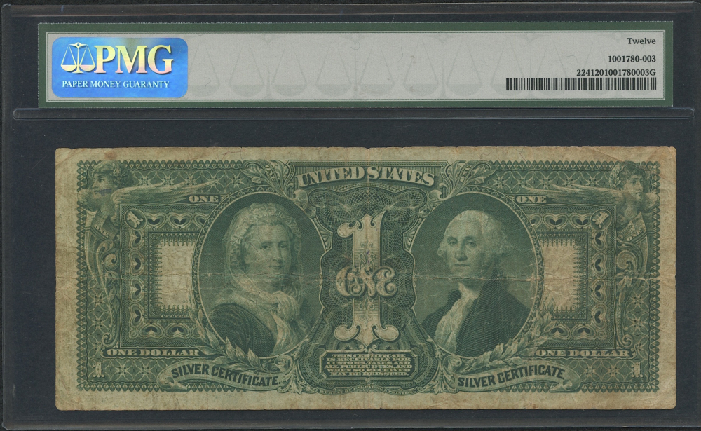 1896 $1 One Dollar "Educational Series" U.S. Silver Certificate Large ...