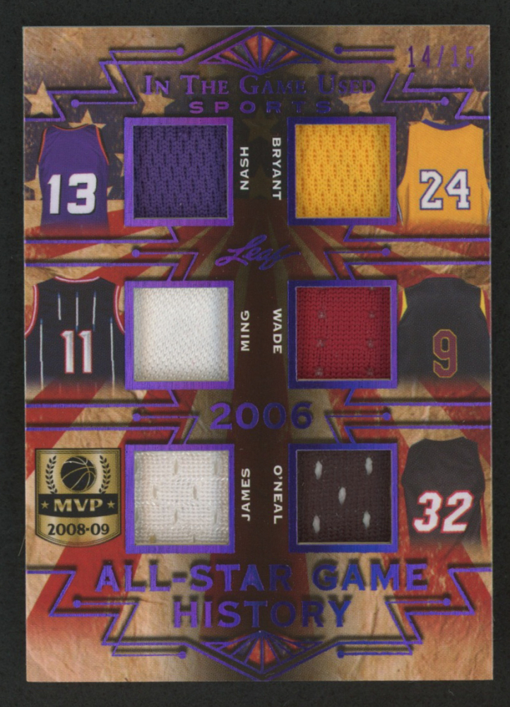 2019 ITG Used Sports All Star Game History Memorabilia Purple Spectrum ...