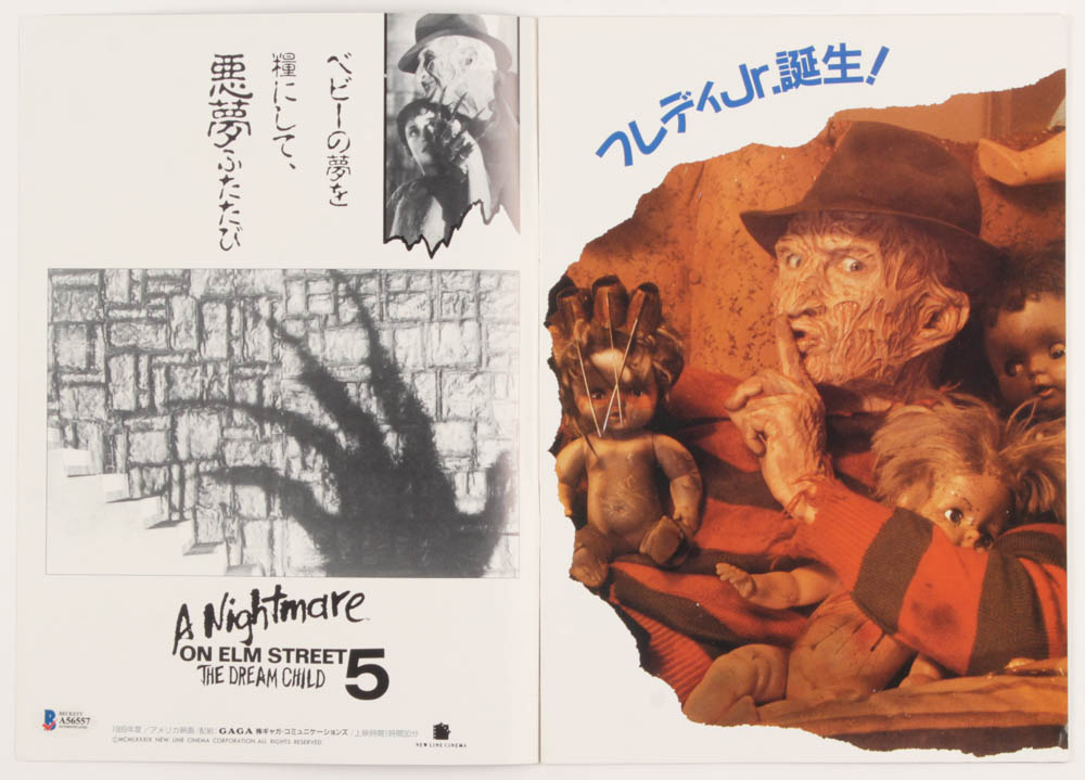 "A Nightmare On Elm Street: The Dream Child" Program Signed by (5) with ...