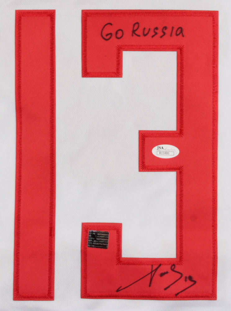 Pavel Datsyuk Signed Team Russia Jersey Inscribed "Go Russia" (JSA COA ...