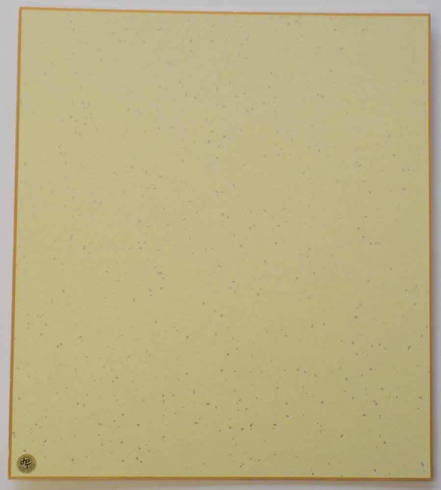 Frank Gifford Signed LE 9.5x10.5 Original Handprint from The Original ...