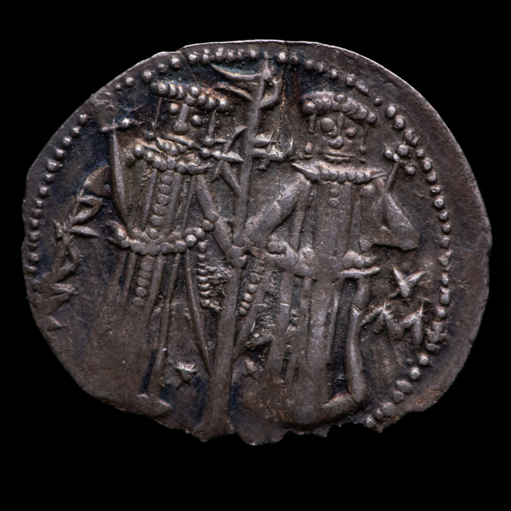 Ivan Alexander. AD 1331-1355 - Bulgaria AR Grosh Medieval Silver Coin ...