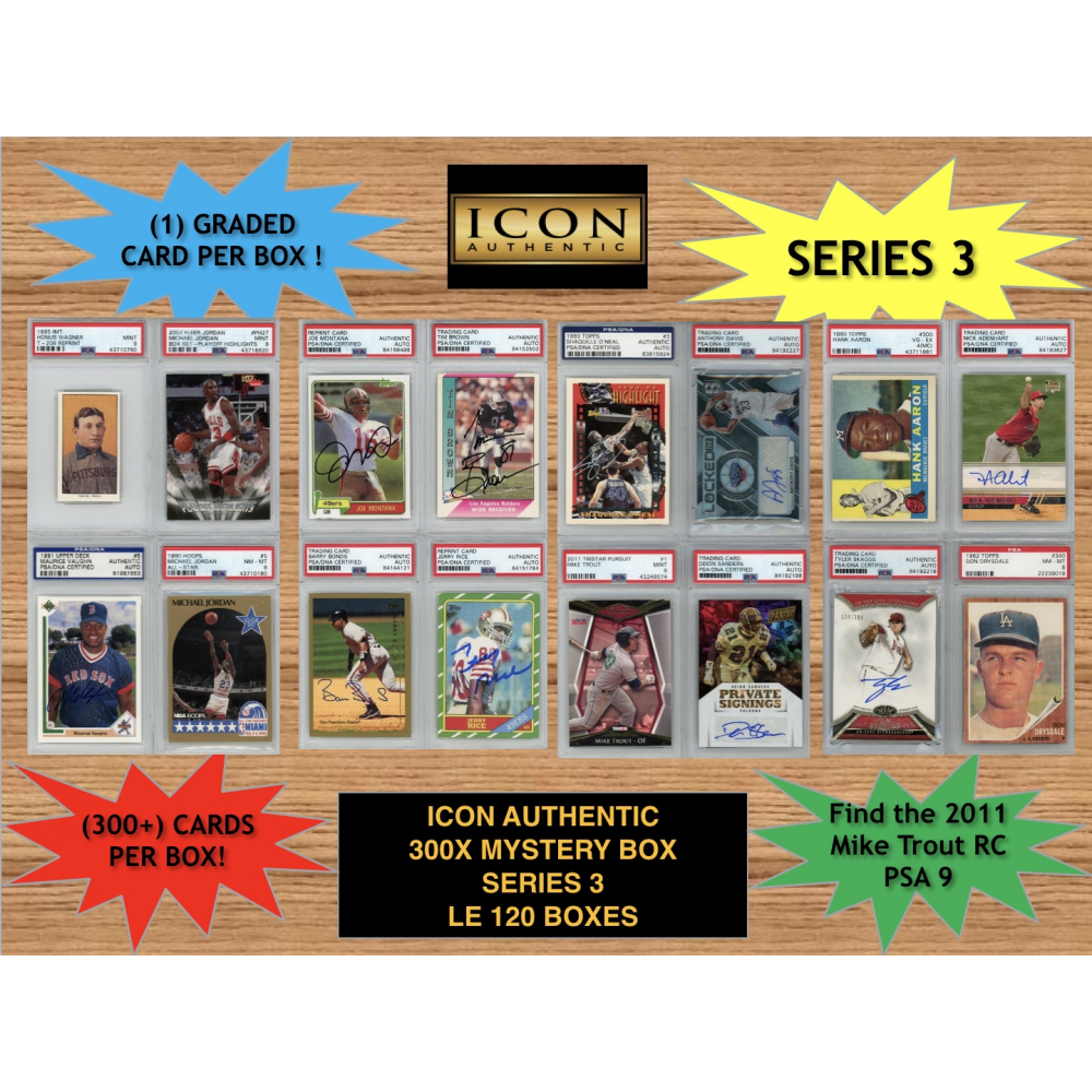 Icon Authentic 300x Series 3 Mystery Box (300+ Cards per Box ...