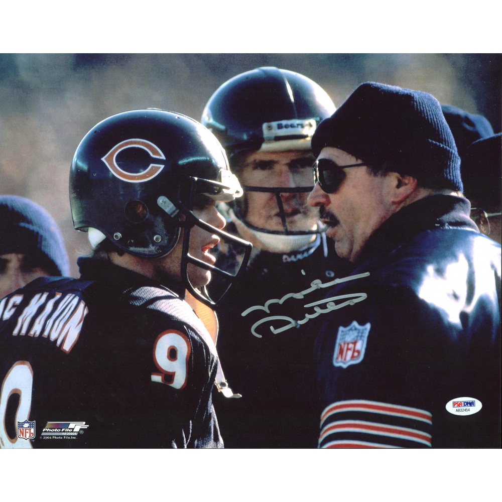 Mike Ditka Signed Bears 11x14 Photo (PSA) | Pristine Auction
