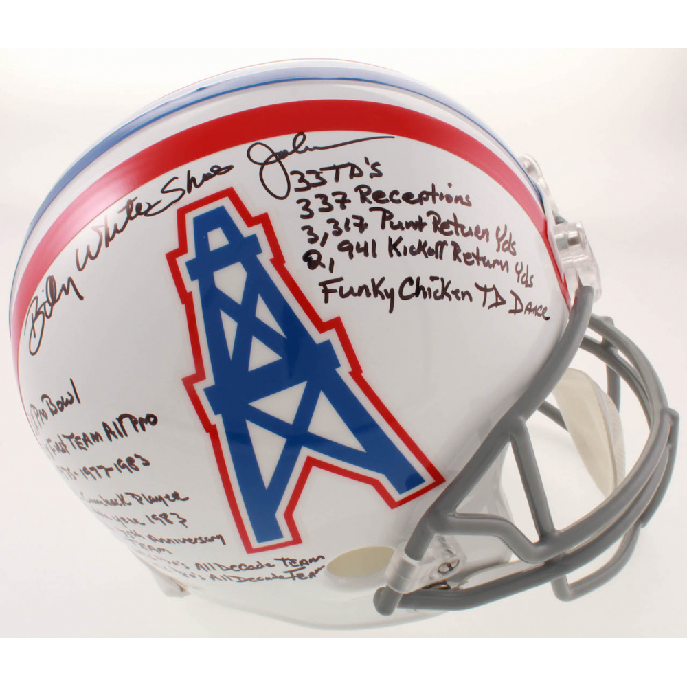 Billy "White Shoes" Johnson Signed Oilers Throwback Full-Size Helmet ...