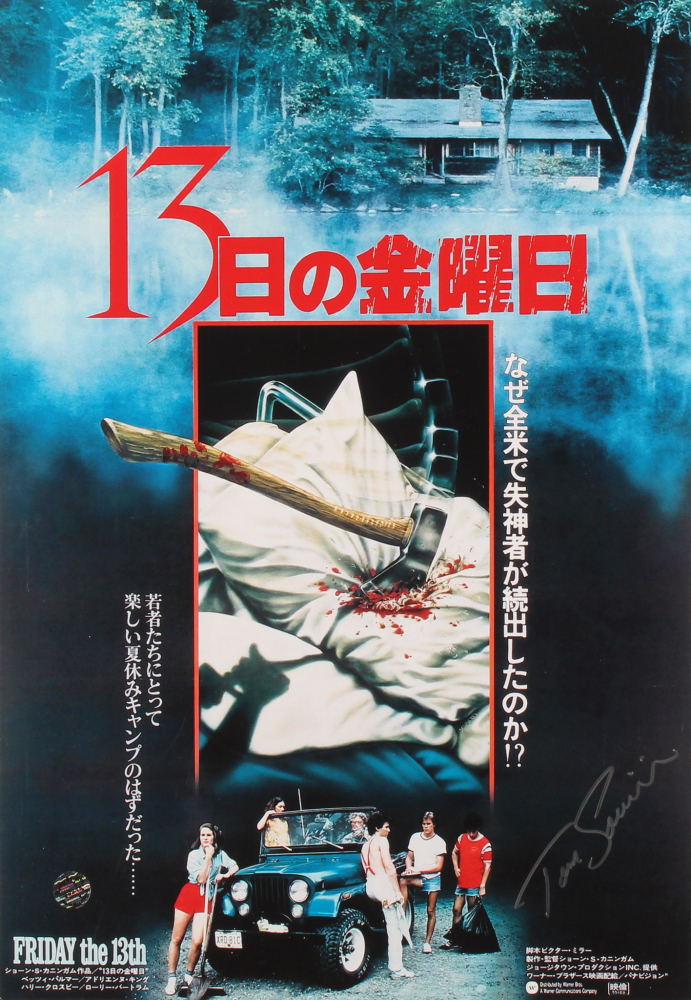 Tom Savini Signed "Friday the 13th" 11.5x17 Photo (Legends COA ...