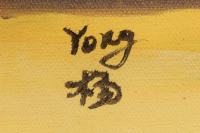 Rodney Weng - "Coast Line Drive" 25.25x37.5 Original Oil Panting on ...