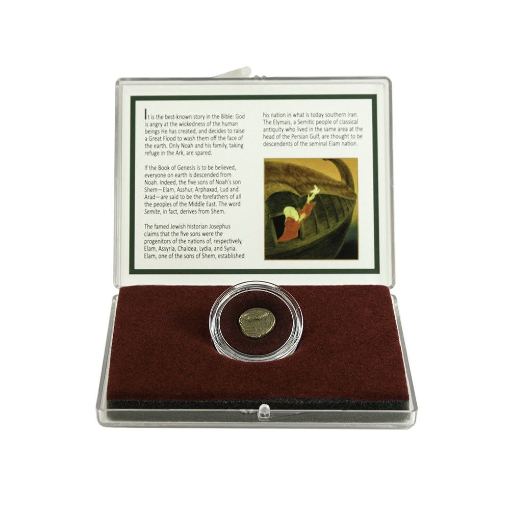 Book of Genesis Coin: Nation of Elam Son of Shem Bronze Drachm ...