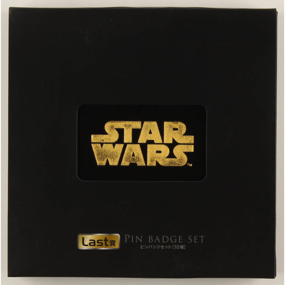 Set of (10) Star Wars Pin Badges | Pristine Auction