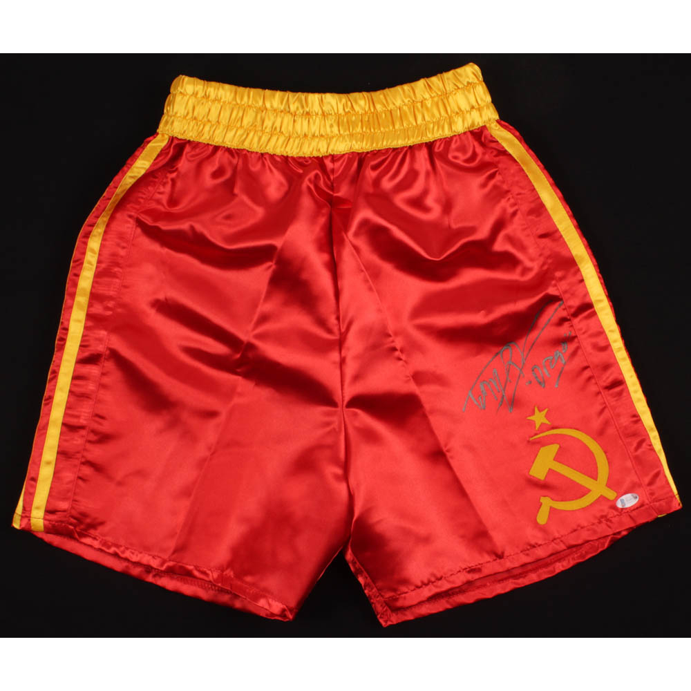 Dolph Lundgren Signed "Rocky IV" Boxing Trunks Inscribed "Drago ...