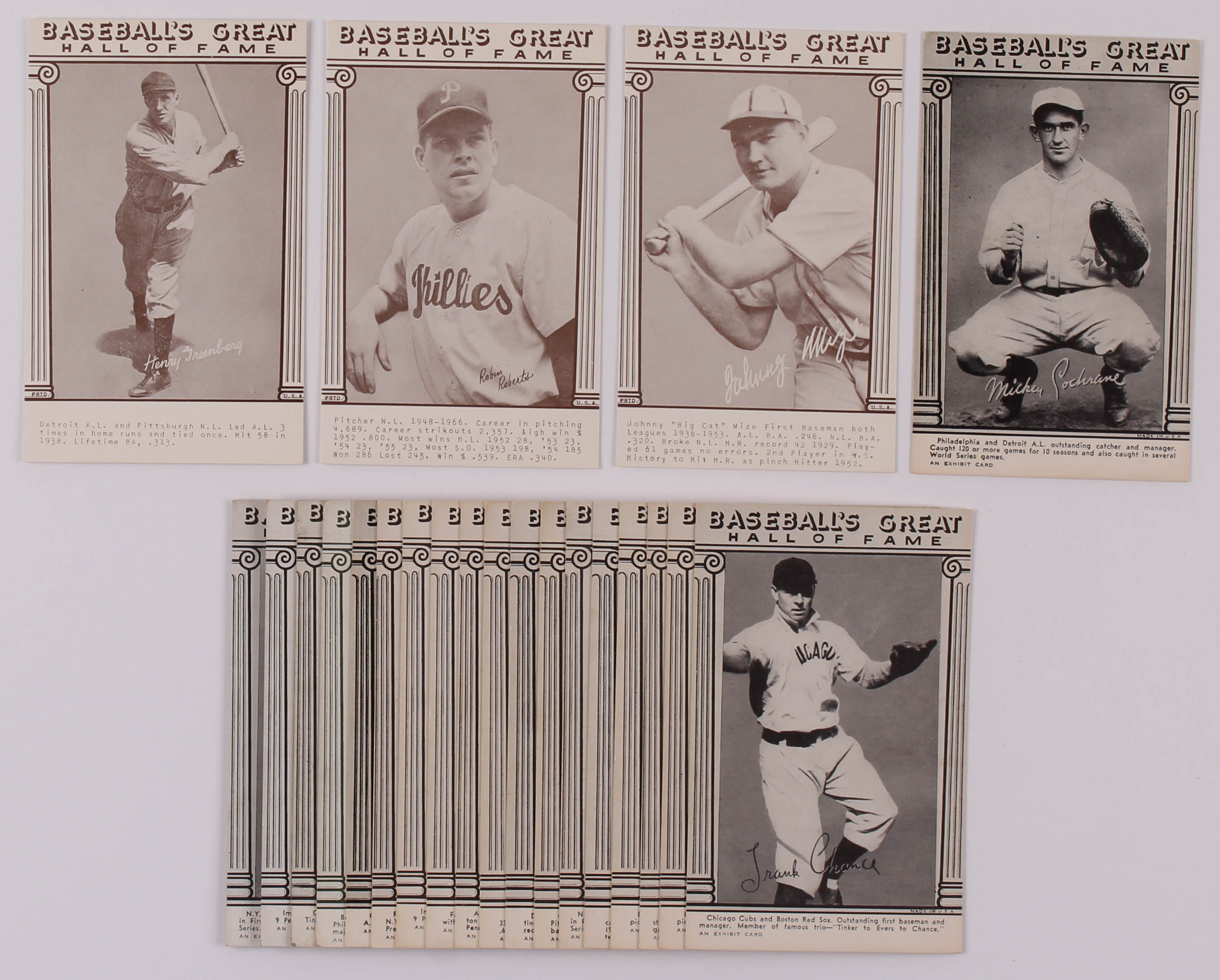 Lot of (22) 1974 Baseball's Great Hall of Fame Exhibits Reprint ...