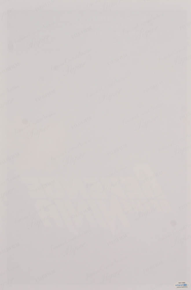 Sho Kosugi & Arthur Roberts Signed "Revenge of the Ninja" 12x18 Photo ...