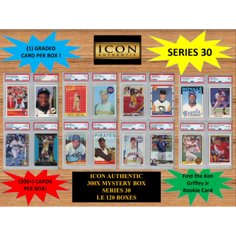 ICON AUTHENTIC 300X MYSTERY BOX SERIES 30 300+ Cards per Box | Pristine ...