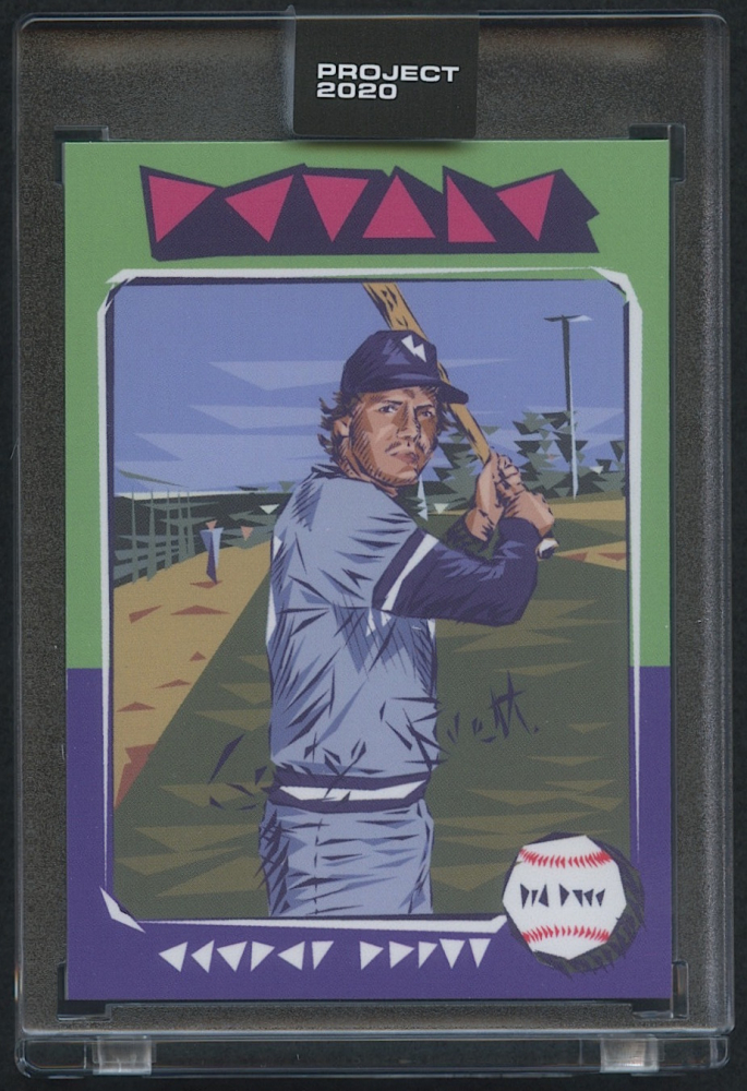 George Brett Topps Project 2020 #150 by Naturel (Project 2020 ...