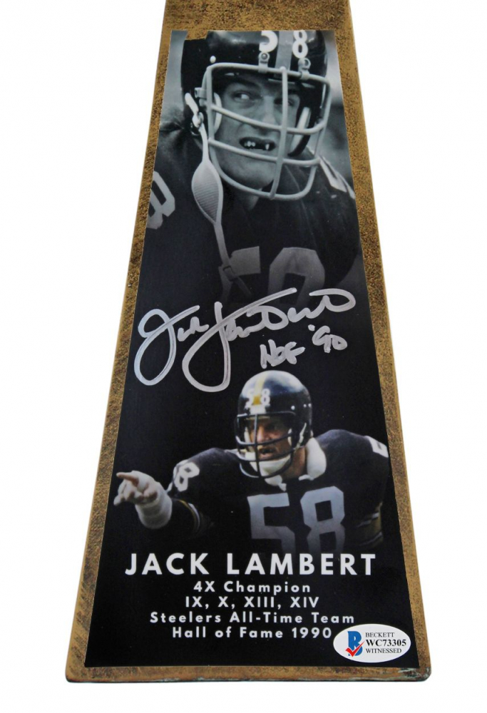 Jack Lambert Signed 15” Football Championship Trophy Inscribed "HOF 90 ...