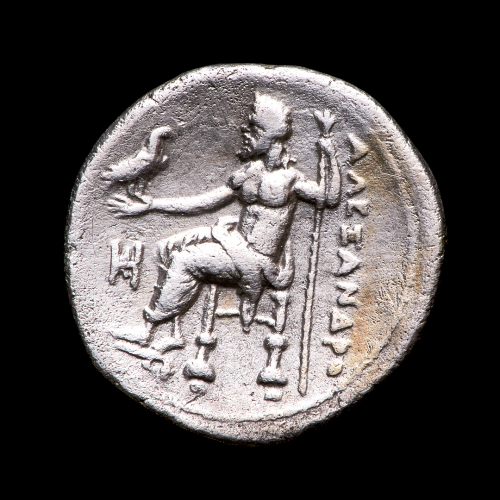 Alexander III "The Great" 336-323 B.C. Kingdom of Macedon AR Drachm ...
