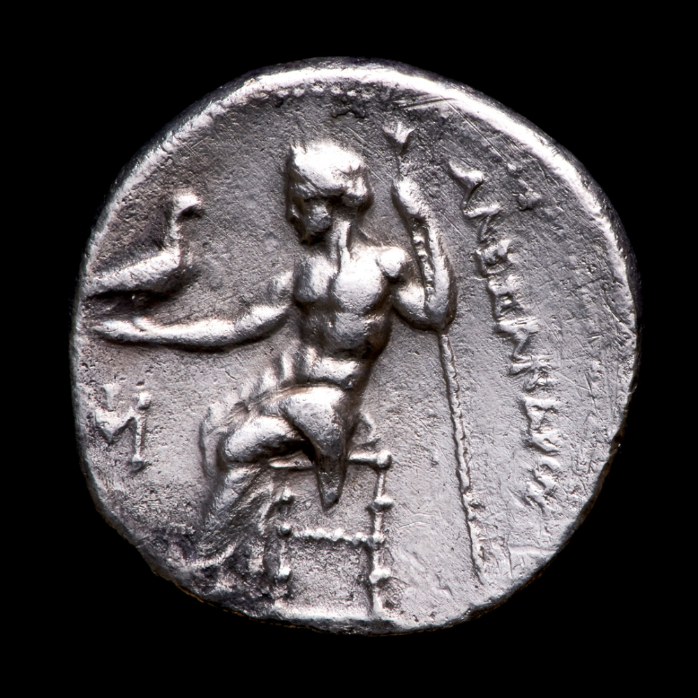 Alexander III "The Great" 336-323 B.C. Kingdom of Macedon AR Drachm ...