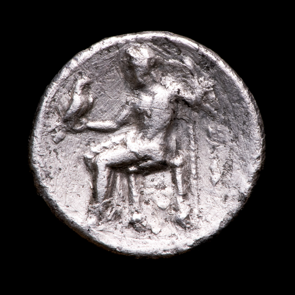 Alexander III "The Great" 336-323 B.C. Kingdom of Macedon AR Drachm ...