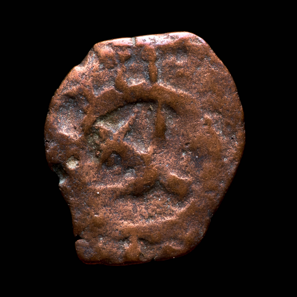 "Widow's Mite" Rare Biblical 2000 Year Old Coin From The Holy Land ...