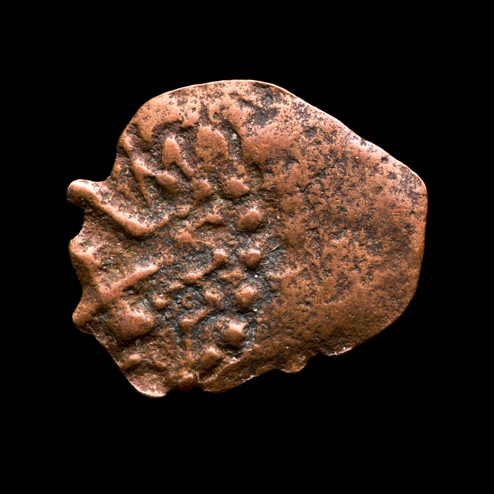 "Widow's Mite" Rare Biblical 2000 Year Old Coin From The Holy Land ...