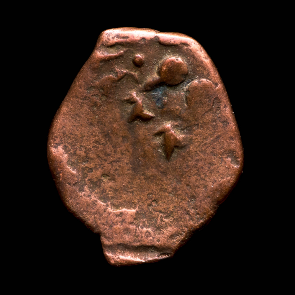 "Widow's Mite" Rare Biblical 2000 Year Old Coin From The Holy Land ...
