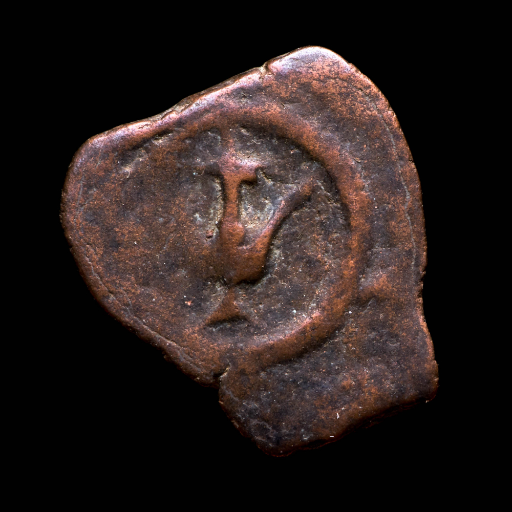 "Widow's Mite" Rare Biblical 2000 Year Old Coin From The Holy Land ...